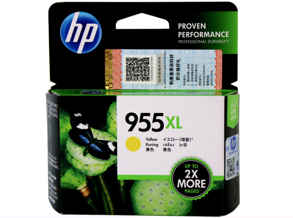 HP 955XL Ink Cartridge - TEK-Shanghai