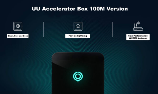 UU Box - Game Booster for PS, XBOX and Nintendo Switch with 1 year ...