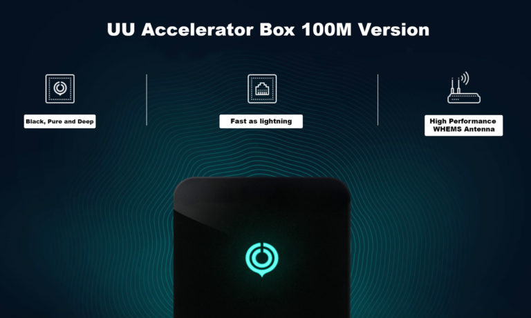 UU Box - Game Booster for PS, XBOX and Nintendo Switch with 1 year ...