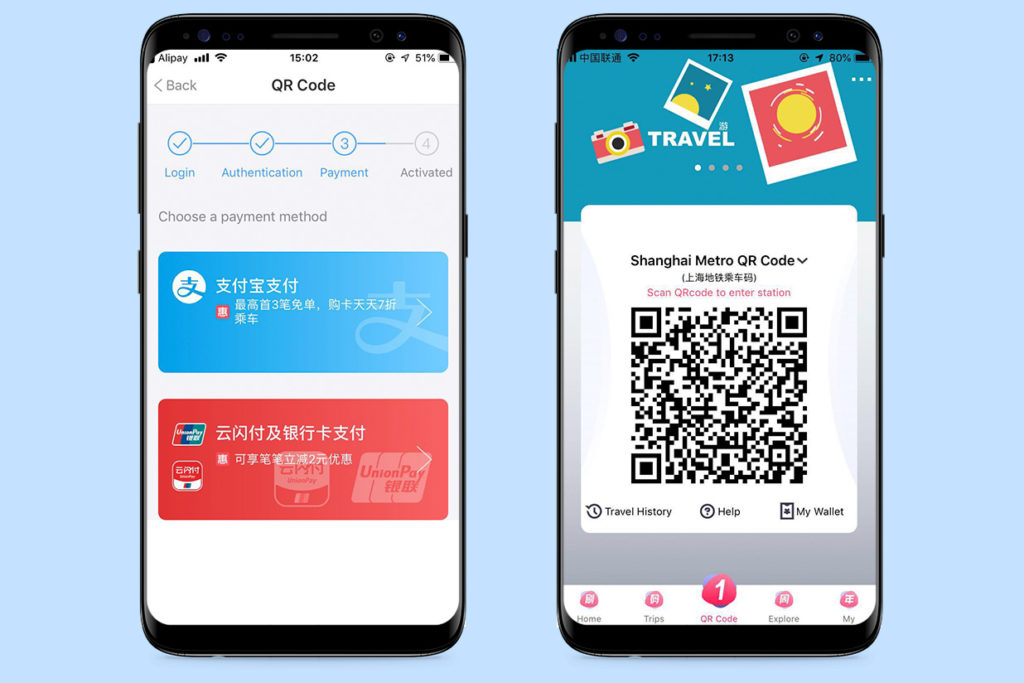 Guide to use iPhone / Android Phone to take Shanghai Metro/Subway ...