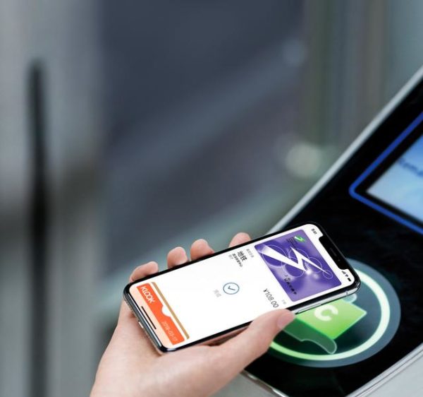 Guide to use iPhone / Android Phone to take Shanghai Metro/Subway ...