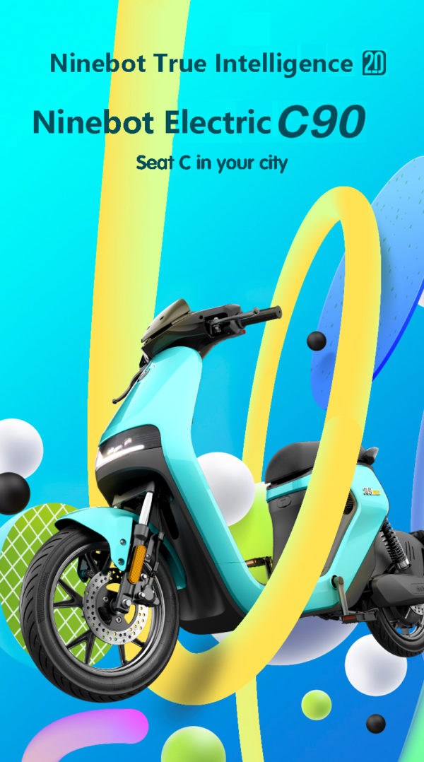 Segway Ninebot 2021 New eMoped C90 Electric Bike Bicycle - TEK-Shanghai
