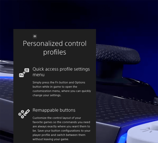 PS5 - DualSense Edge wireless controller - TEK-Shanghai